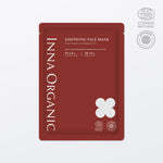 Inna Organic Rose Geranium Skin Soothing Facial Mask | Dr. Koala